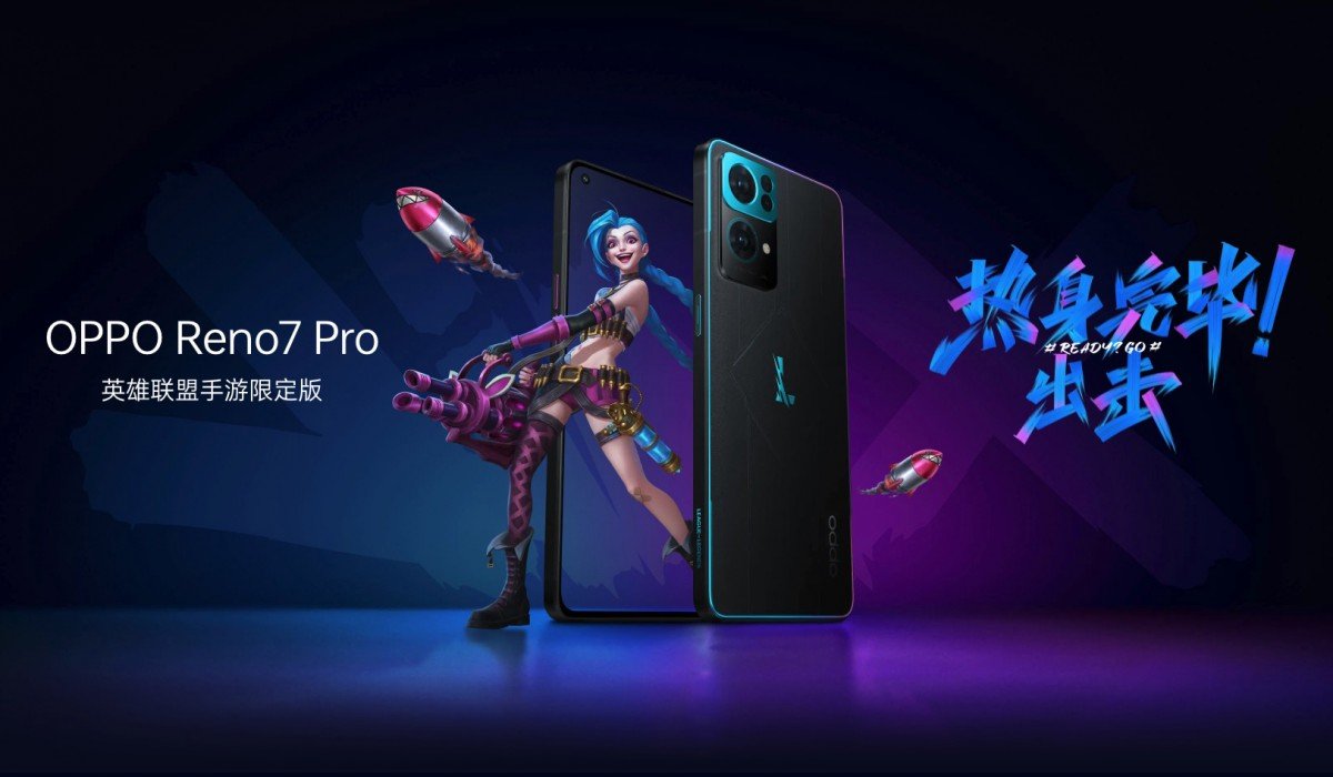 Oppo Announces the Reno7 Pro League of Legends Edition – Research Snipers