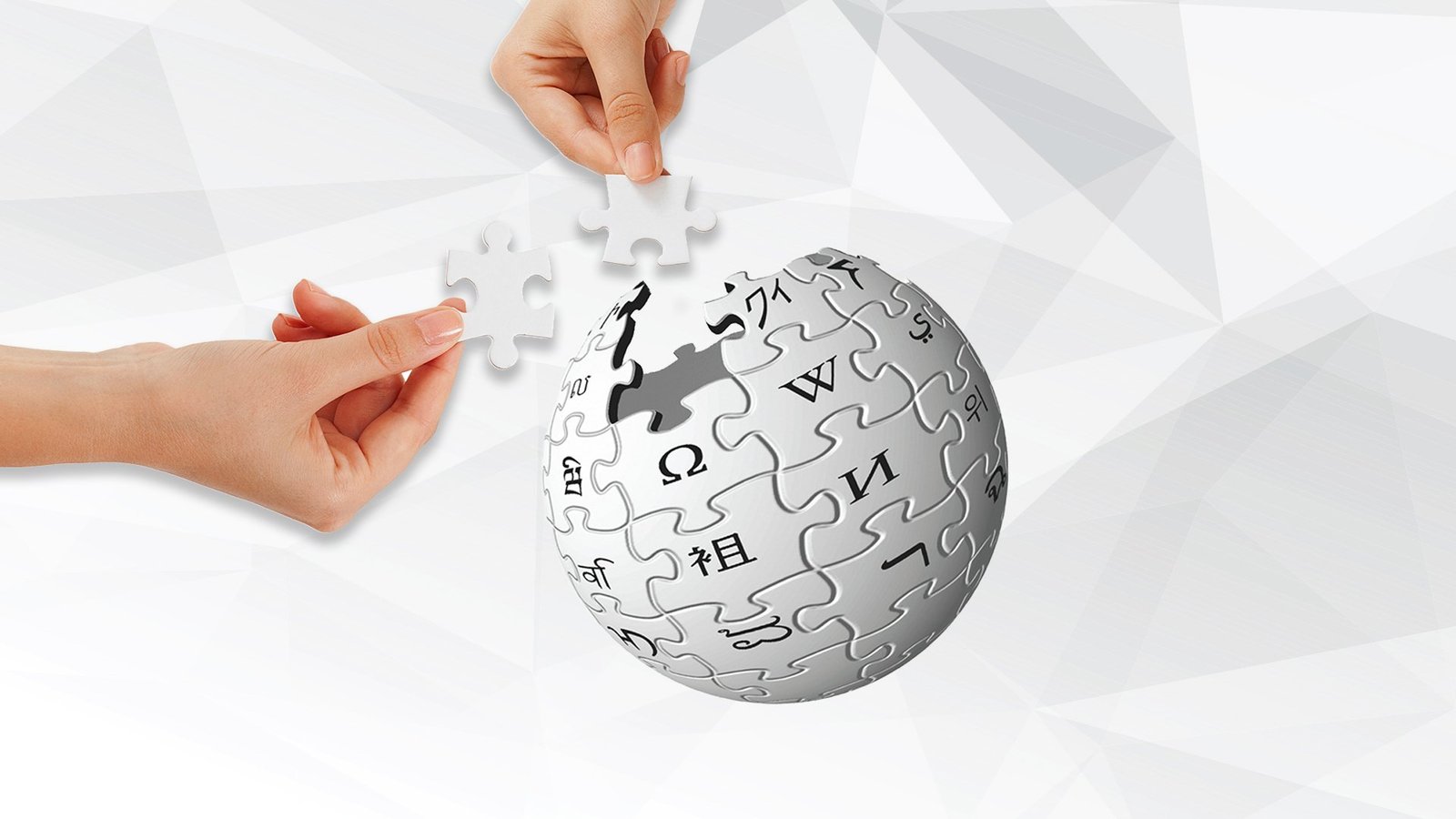 Shock at Wikipedia conference: armed intruder disrupts opening event in ...